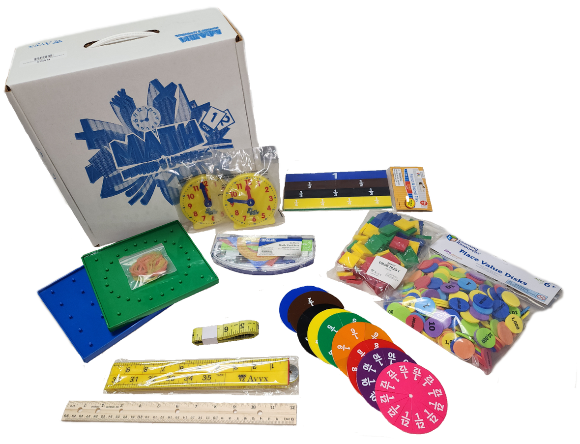 Singapore Primary Mathematics 2022 for 2-6 Kit | Hands-On Math ...